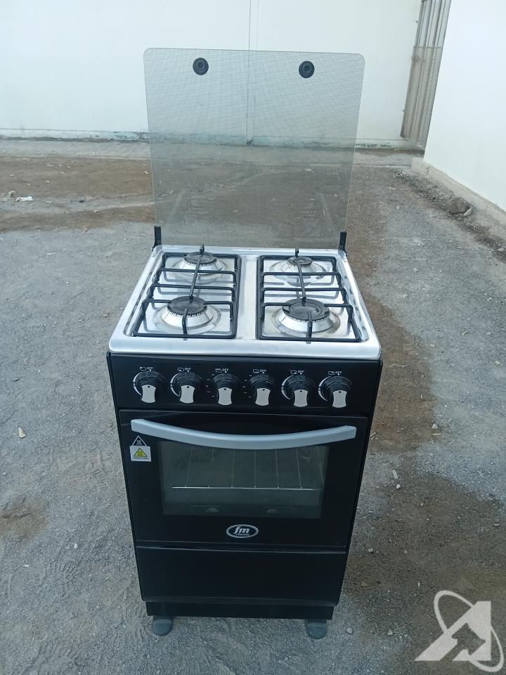 Aucor Namibia Online Auctions
